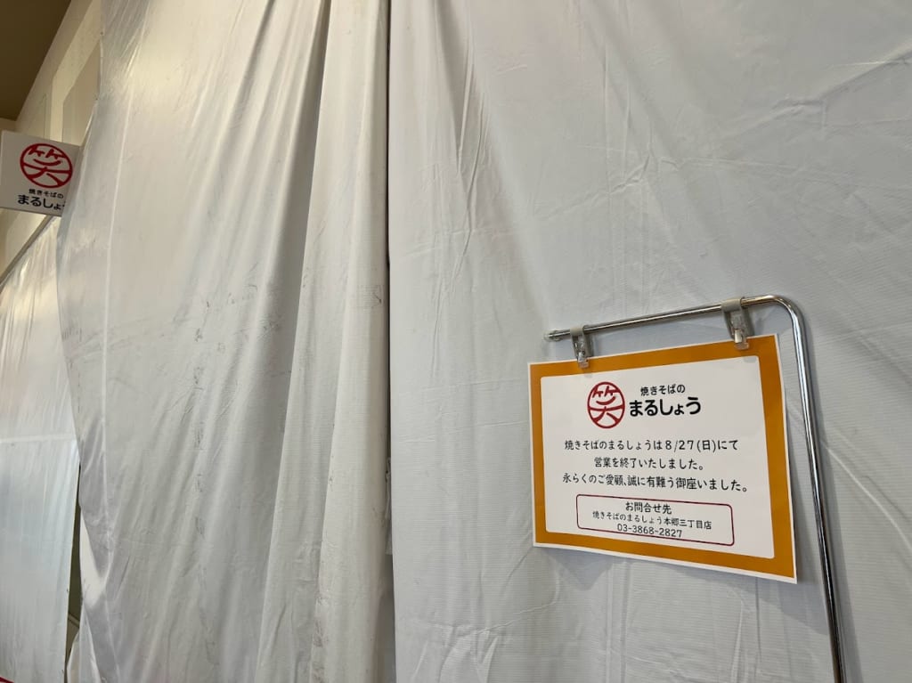 【市原市】「韓国マカロン専門店 mindeulle 」さんが出店中の「ユニモちはら台」さんの9月の開店・閉店・イベント情報まとめ。 | 号外NET 市原市