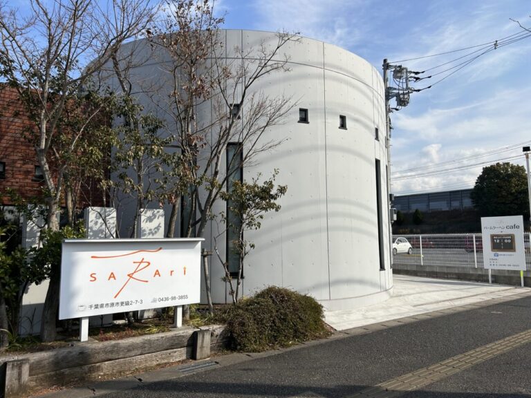 【市原市】焼きたてのバームクーヘンが食べられるお店『SARAri』が2025年2月1日に更級にオープン！AIが作った特製シロップも！？ | 号外NET 市原市